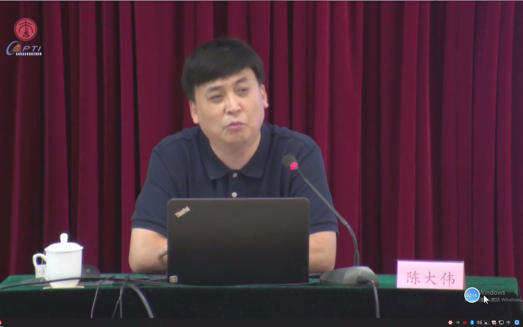 住建部安全培训5-基坑工程安全管理