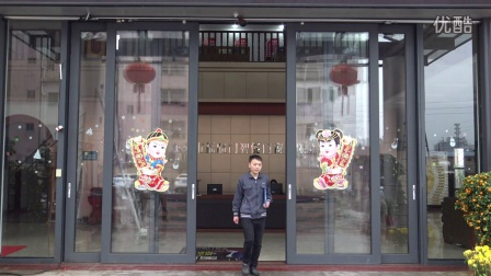 智能电动推拉门系统引领智能生活