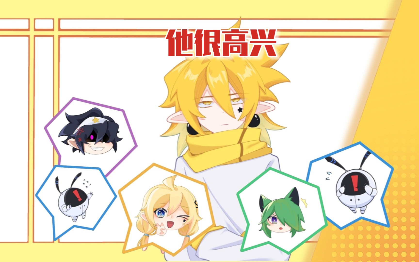 凹凸采访之嘉德罗斯:被打风险大,黄黄蓝蓝独家采访实录!