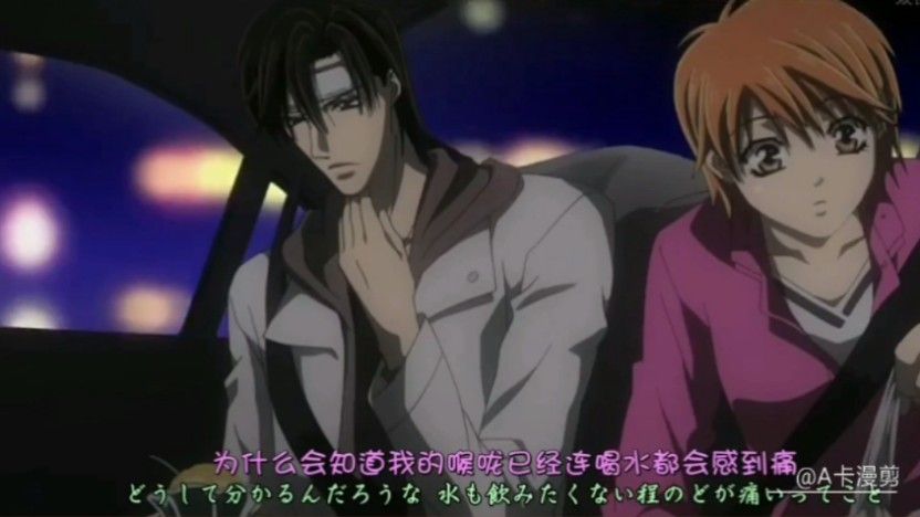 动漫:女主要照顾生病的男主,感情升温