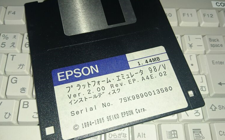 [PC98]DOS下的商业PC-98模拟器?! EPSON 98/V!
