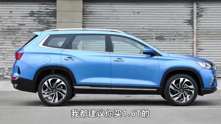 预算25万买什么车?专家推荐这几款车,稳定性很好