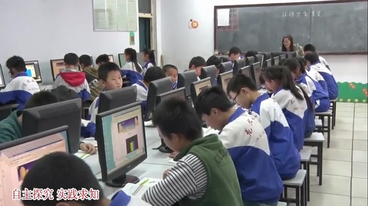 课堂实录:孙悟空变变变