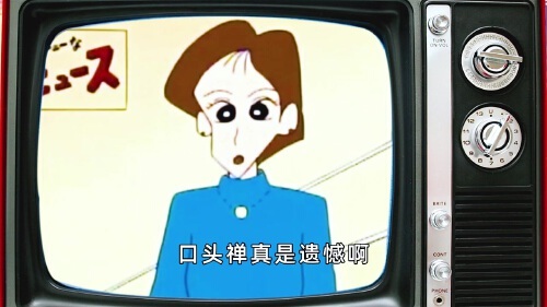 樱花校园模拟器05:帮助同学悬崖勒马,阿秋拯救计划开始