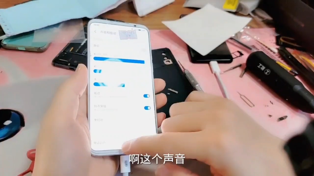 魅族16T手机不开机卡死无反应发来更换原装主板复活