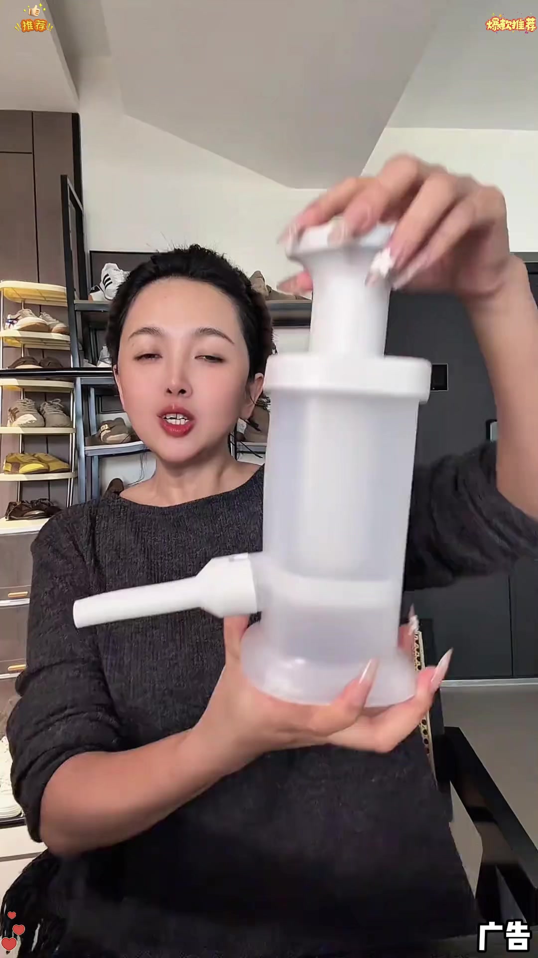 就这个灌肠剂真的很方便,自己在家就能轻松灌肠# 灌肠器 # 厂家直发...