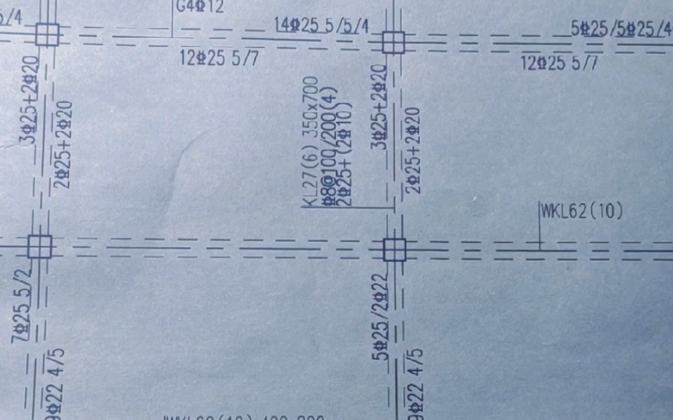 屋面框架梁WKL64