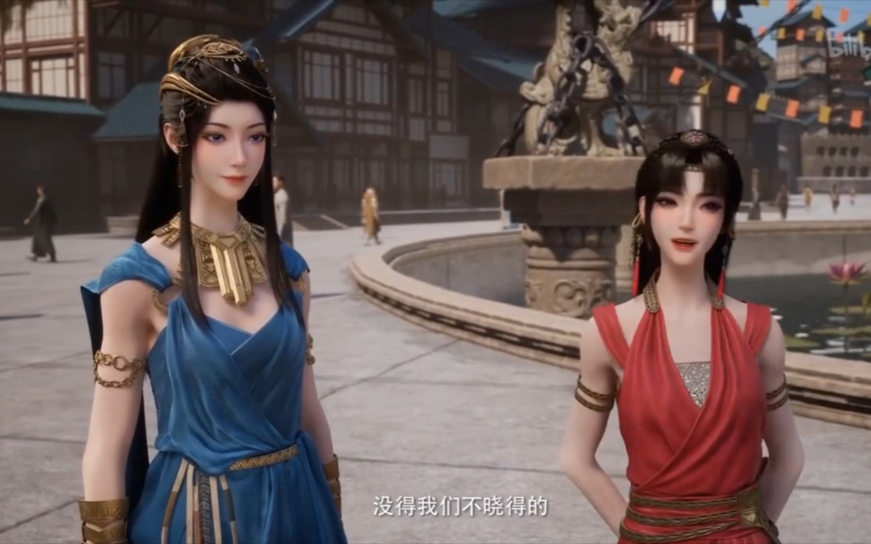 【凡人修仙传66集】元瑶妍丽上线,这口音真的太可爱了