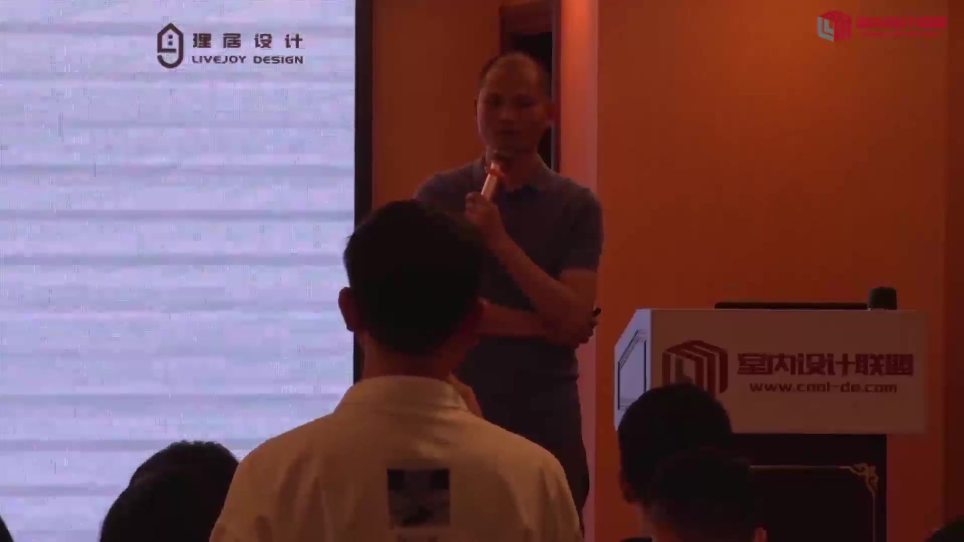 室内设计师创业课程之7-设计公司的发展方向