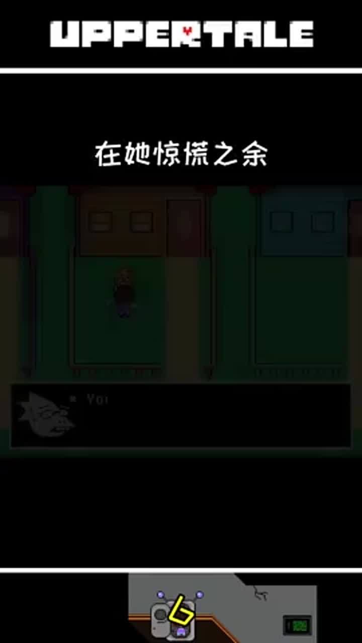 传说之下 传说之下 单机游戏 以自身存在作为代价 .