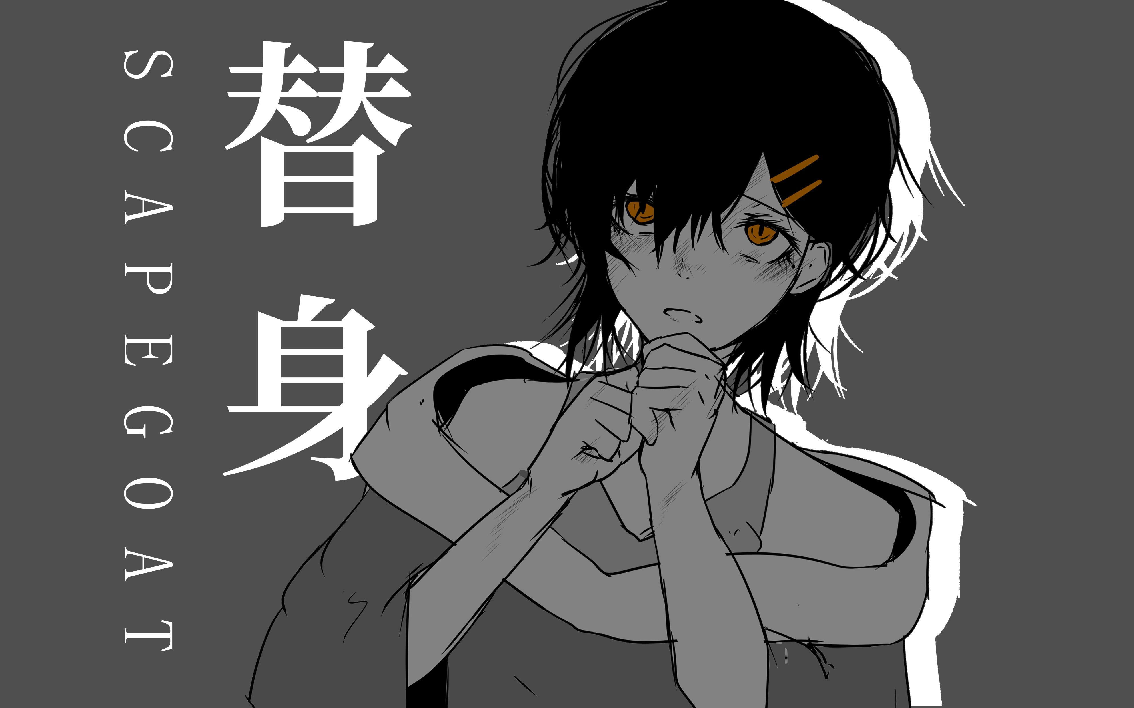 【互动游戏】和少女一同囚禁在密室中,你能否发掘那唯一的真相…