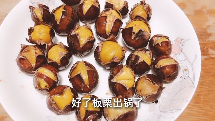 板栗在家做,不用蒸不用煮,个个自动开口,和卖的一样好吃
