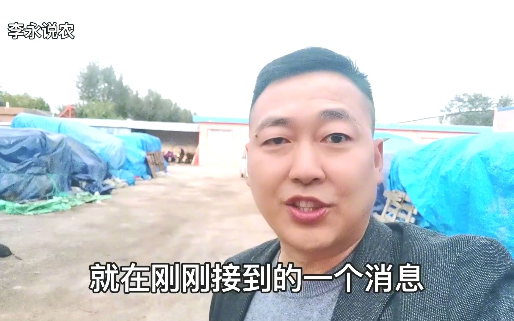 硫铵暴涨一千一吨,引发肥料市场的集体恐慌。