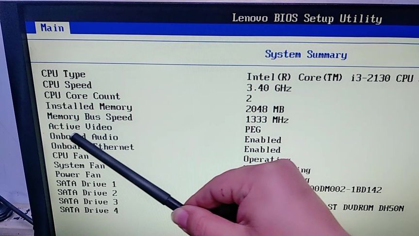 掌握了bios的主菜单功能,不进系统不借助其他工具也能知晓配置