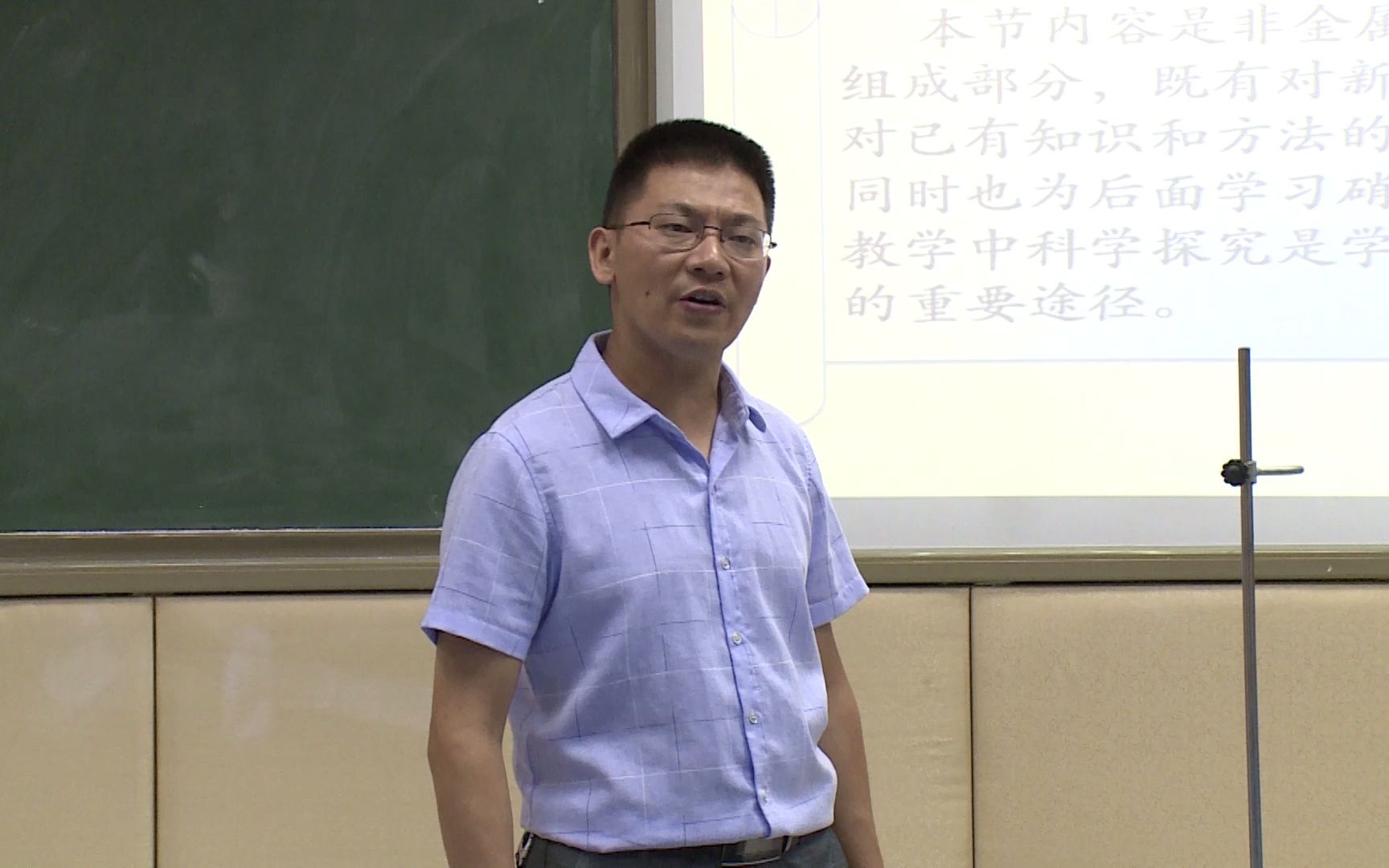 氮的氧化物性质实验改进.mp4