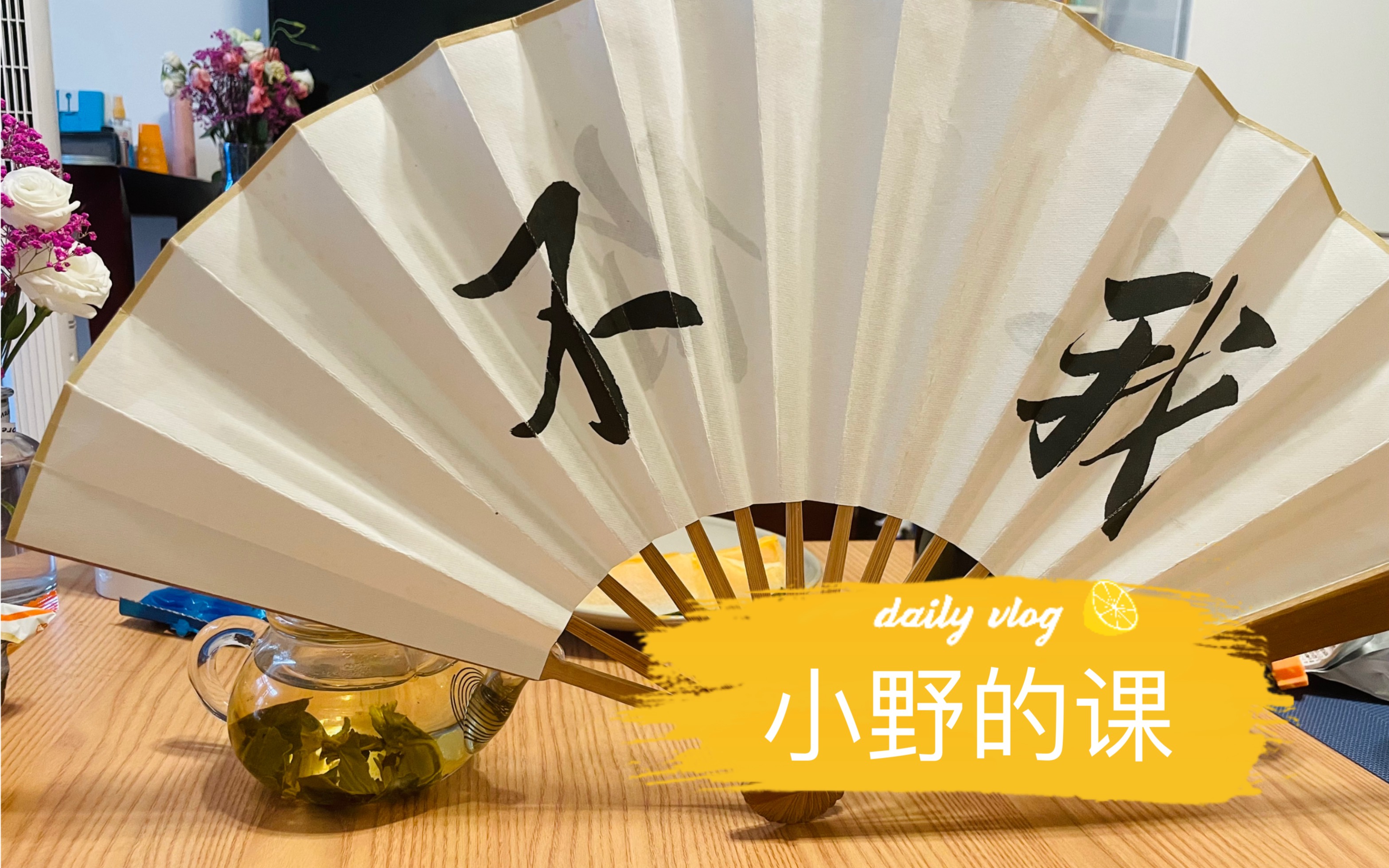 自考《现代汉语》——第五章句型部分