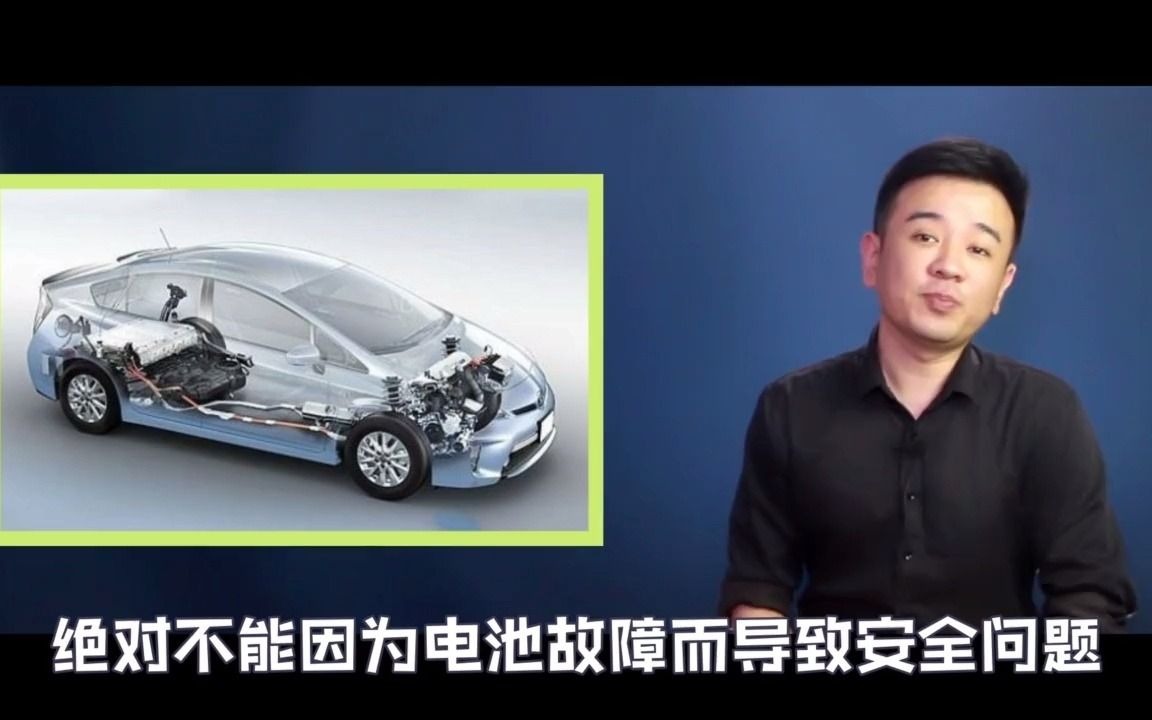 混动汽车电池坏了,可不可以当作燃油车继续开?