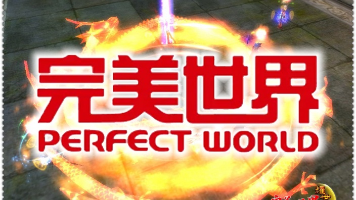 经典的29修真任务-完美世界