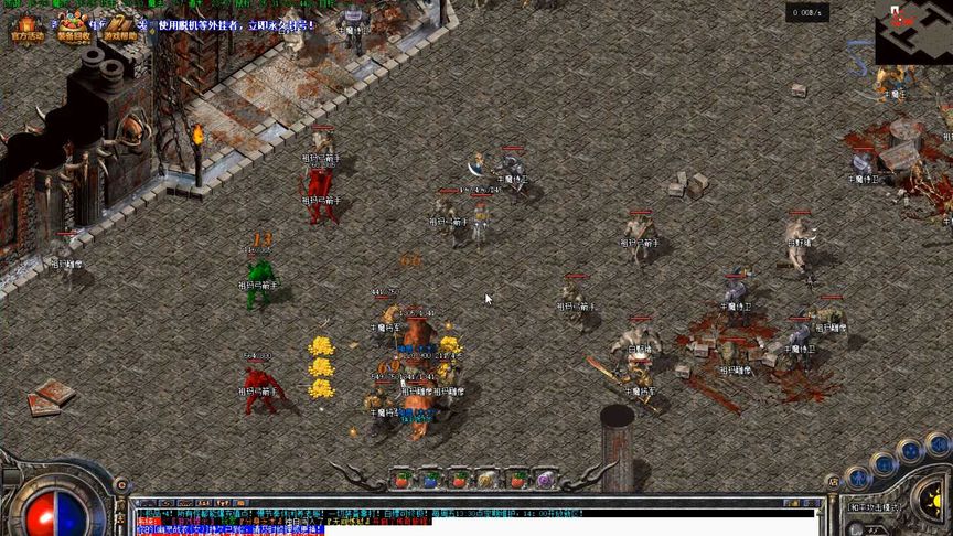 热血传奇:道士新手教程,手把手教你白嫖和氪金,走向道士巅峰!