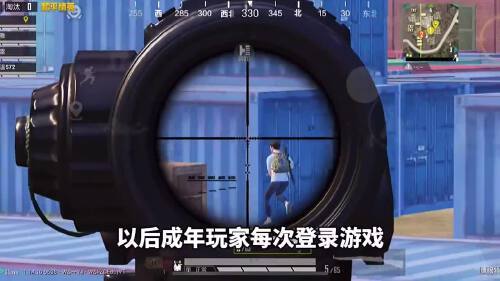 爆料人脸识别,再次升级