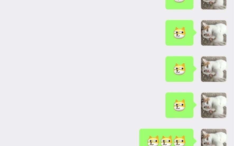 iOS 15 微信语音按住说话延迟