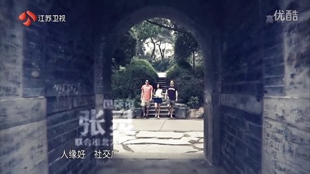 北京大学宣传片