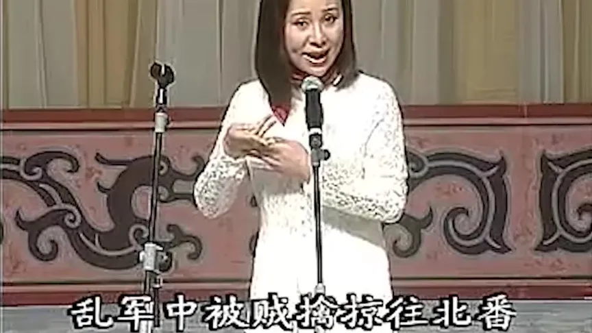 京剧名家名段演唱会（完），名家荟萃，享受国粹听觉盛宴