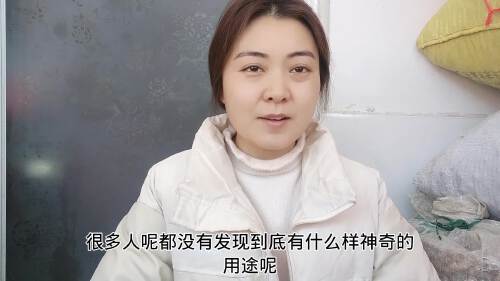 微信通讯录除了好友之外,还有一个自己,这到底有什么样的用途?