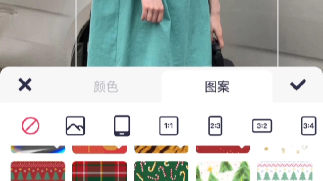 美图秀秀简单抠人像教程