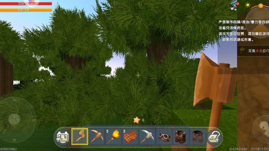 迷你世界的生存1