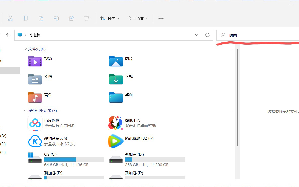 PPT关闭前已保存,但是再次打开时丢失了!这个视频有3种找回方法!