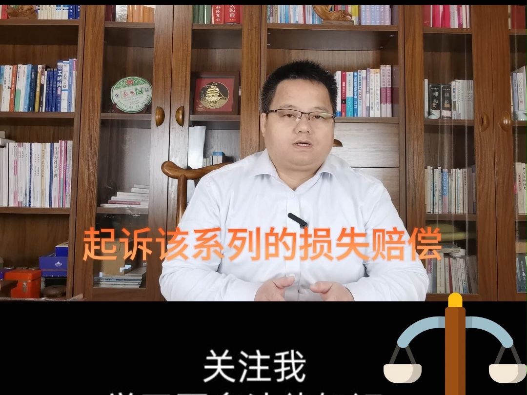 公司取消录用通知,求职者可以申请那些赔偿