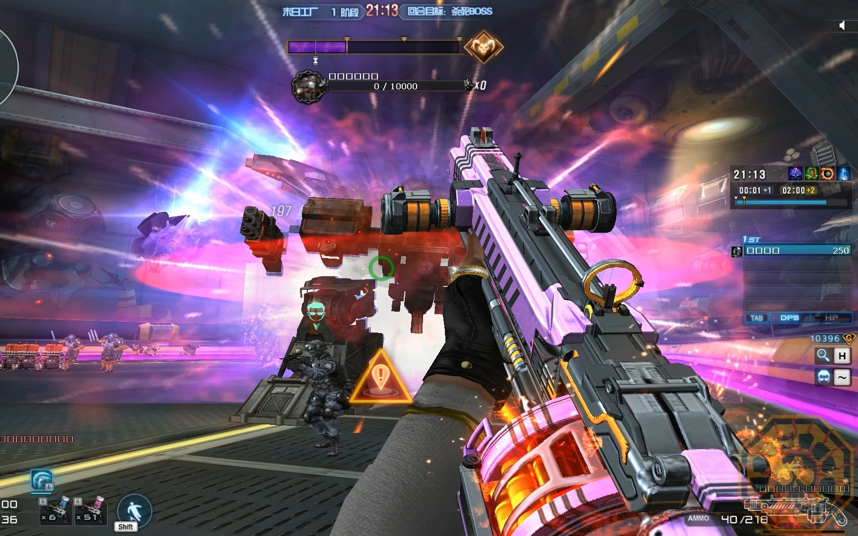 CF: 神圣爆裂者-末日工厂 末日工厂无尽挑战 (Holy Shotgun-Robotics ...