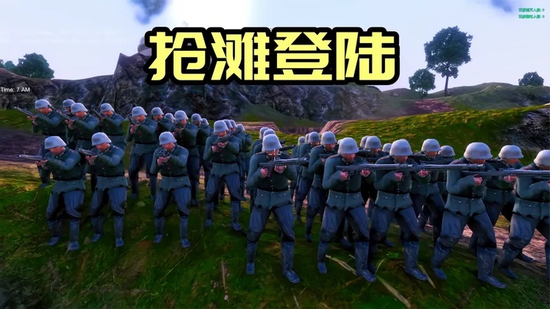 史诗战争模拟器:抢滩登陆作战,这么多登陆艇能成功吗