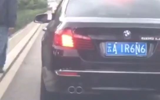 怒路症还需怒路症来治