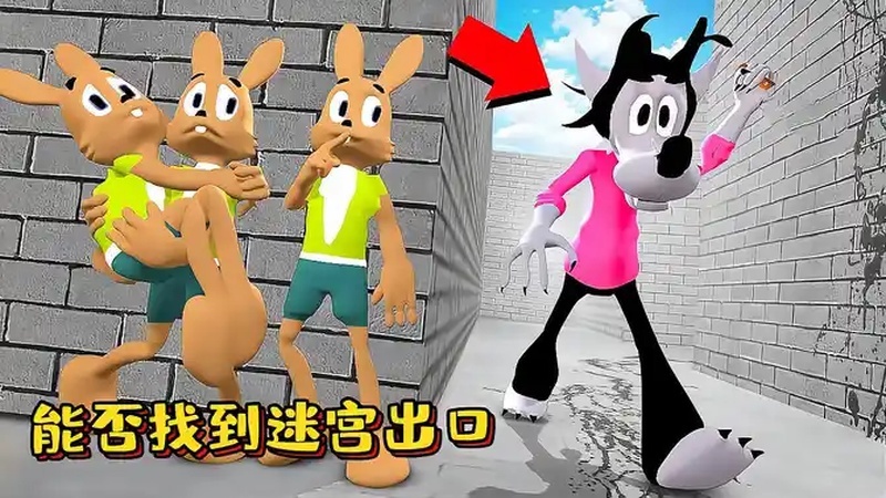 盖瑞模组:铁憨憨三人被坏蛋狗抓到新迷宫,他们能逃出去吗?