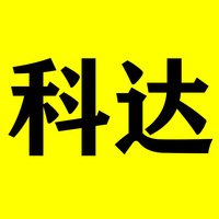 科达影视