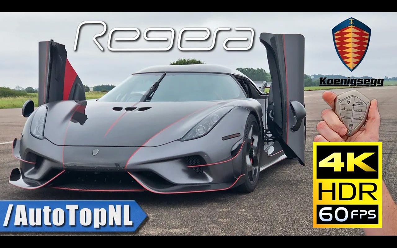 【4K60帧】第一视角:柯尼赛格 REGERA 统治 试车跑道实测 by AutoTo...