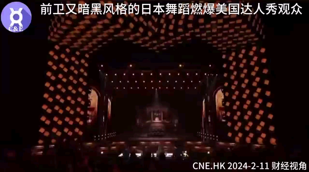 前卫又暗黑风格的日本舞团Avantgardey在2023美国达人秀决赛上表演...