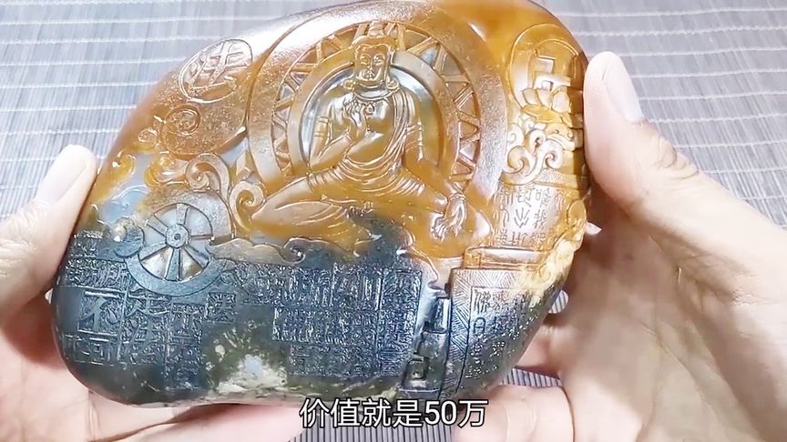 50万的和田玉长啥样?新疆玉商给你现场展示,你觉得这价格值吗?