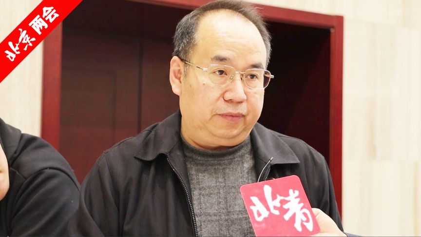 「北京两会」“三城一区”轨道交通规划 应考虑“职住平衡”