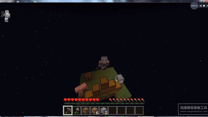 我的世界:单方块生存1