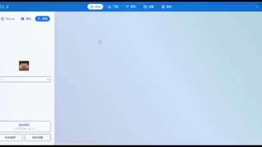 我的世界连锁挖矿mood下载教程