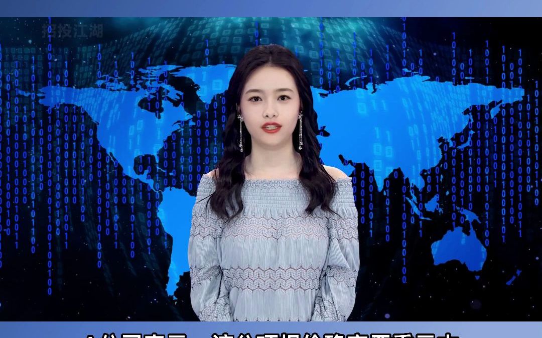 投标报价清单中,某一分项报价严重低于市场价,是否可以判定为投标人...