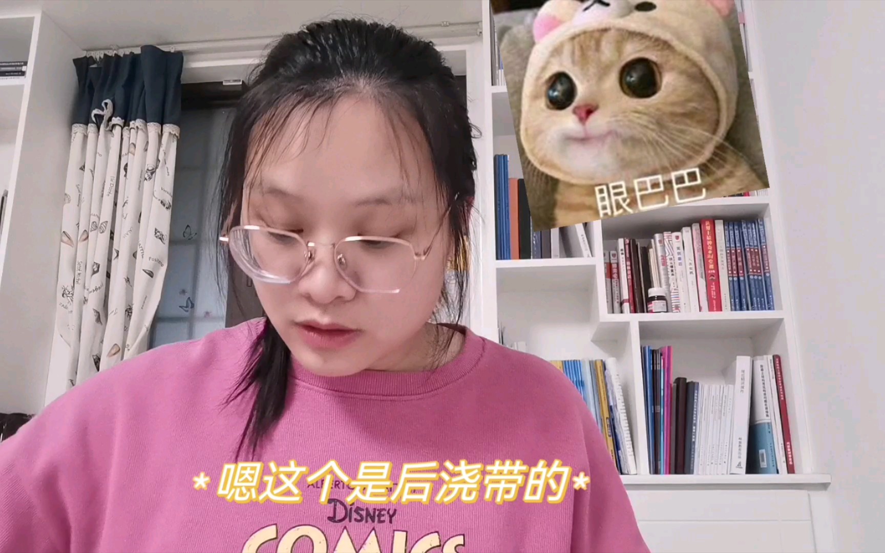 关于后浇带、膨胀加强带、地面下的砌体砌筑砂浆