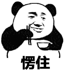 晚风Mar 