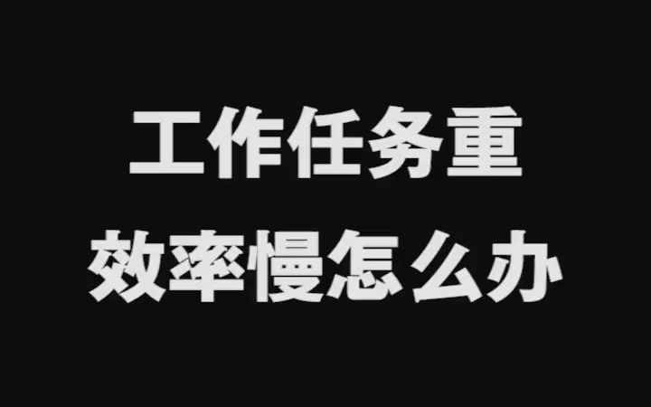 3DMAX插件神器,一键生成效率快十倍