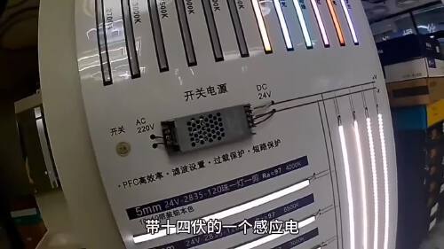 零线带电惊人真相!家里电器漏电元凶竟是它?