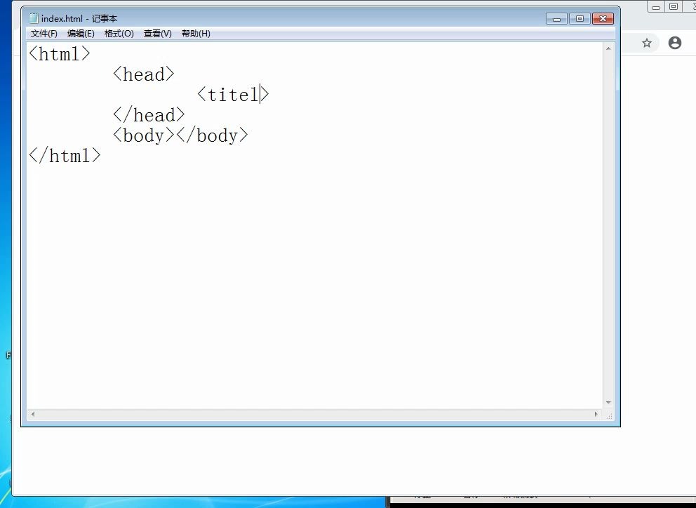 HTML4(表格第一次[含EditPlus软件])