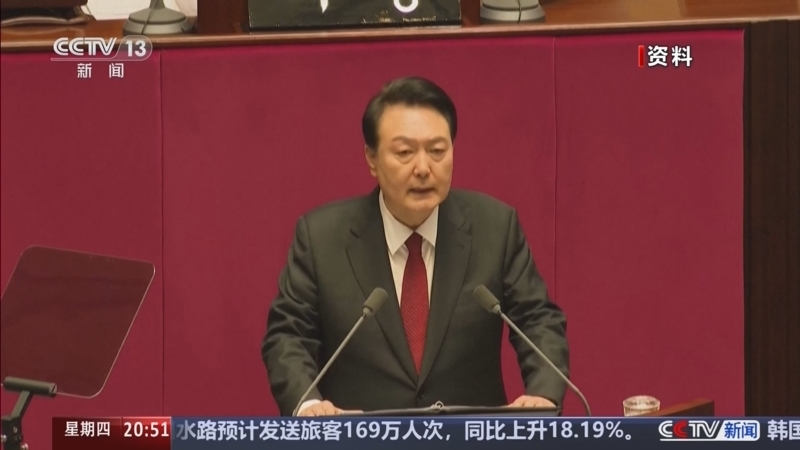 [东方时空]韩国 尹锡悦因内乱头目罪一审被判无期徒刑